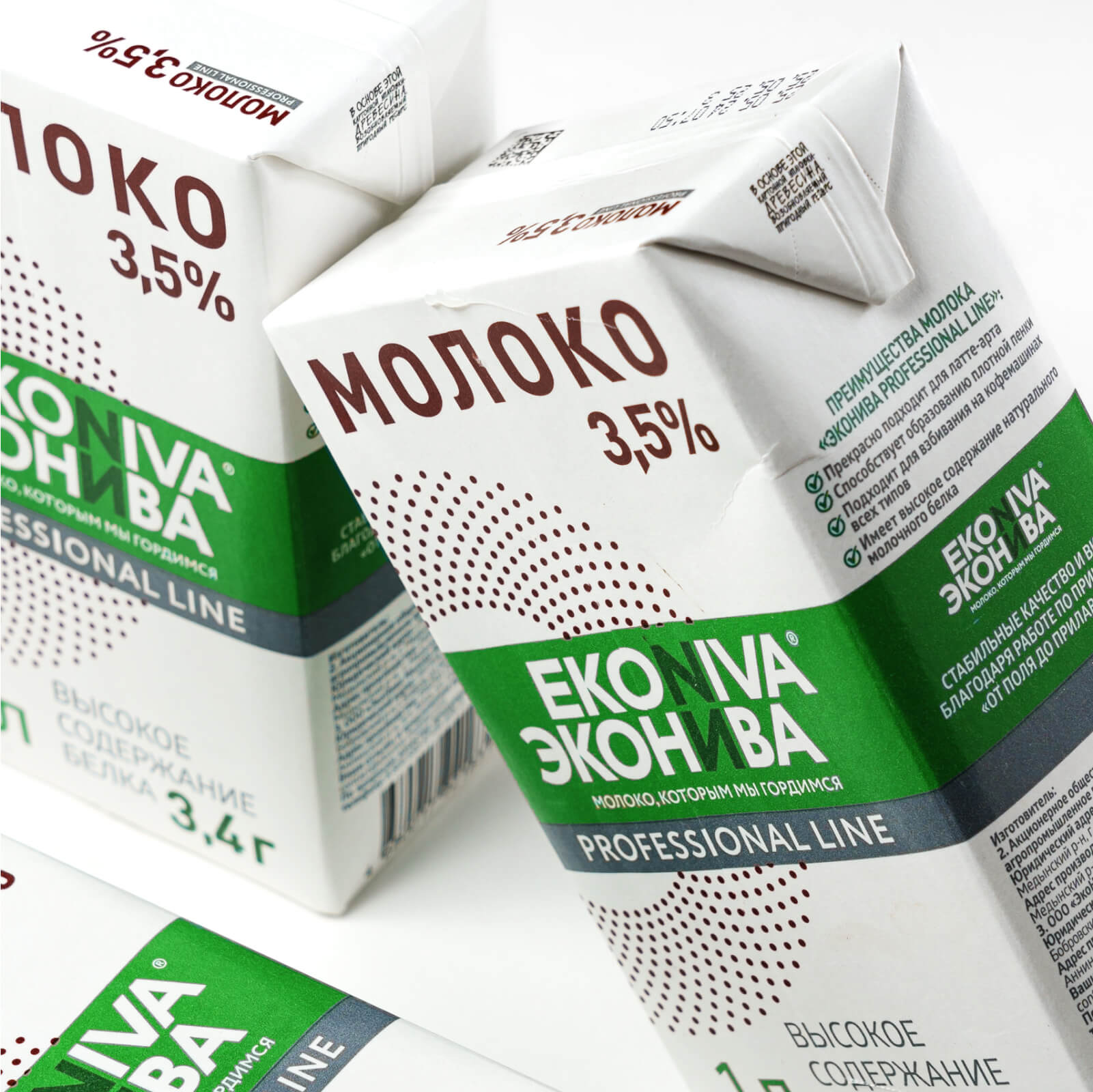 Доставка продуктов для HoReCa в Санкт-Петербурге | ООО «Гурмэ»