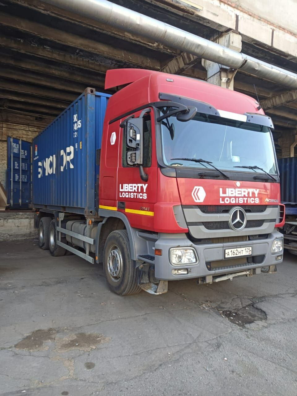 Liberty Logistics