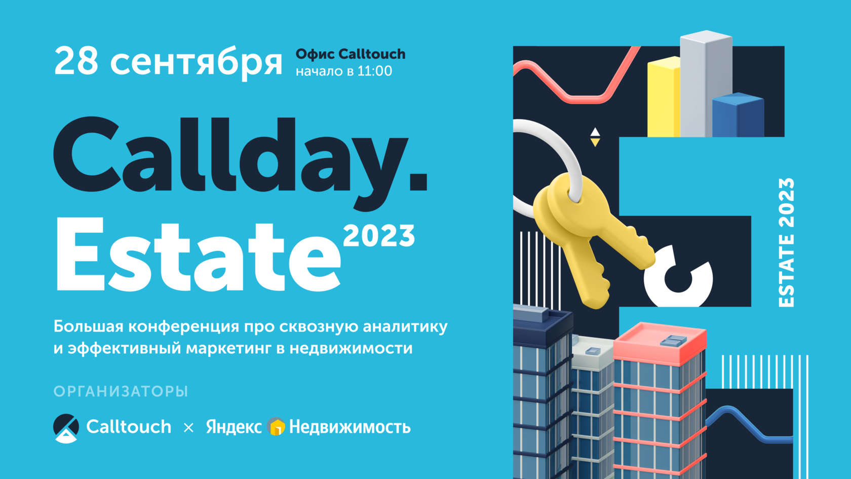 Callday. Estate 2023