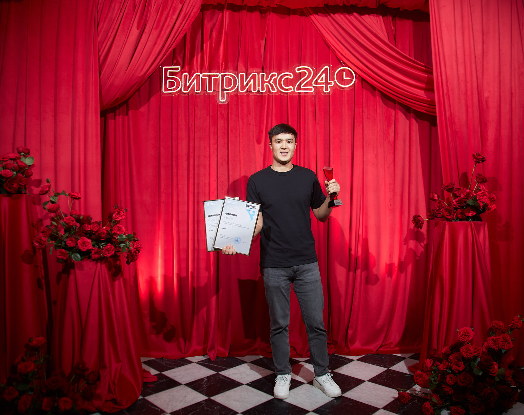 Награда Bitrix Awards Central Asia 2024