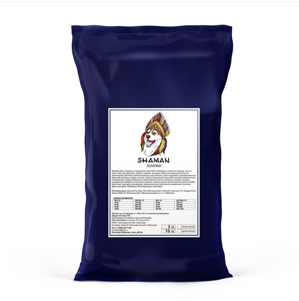 Сухой корм "Шаман"