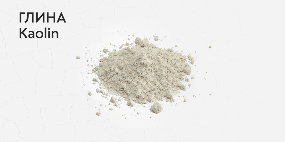 Sharme Minerals минеральная косметика