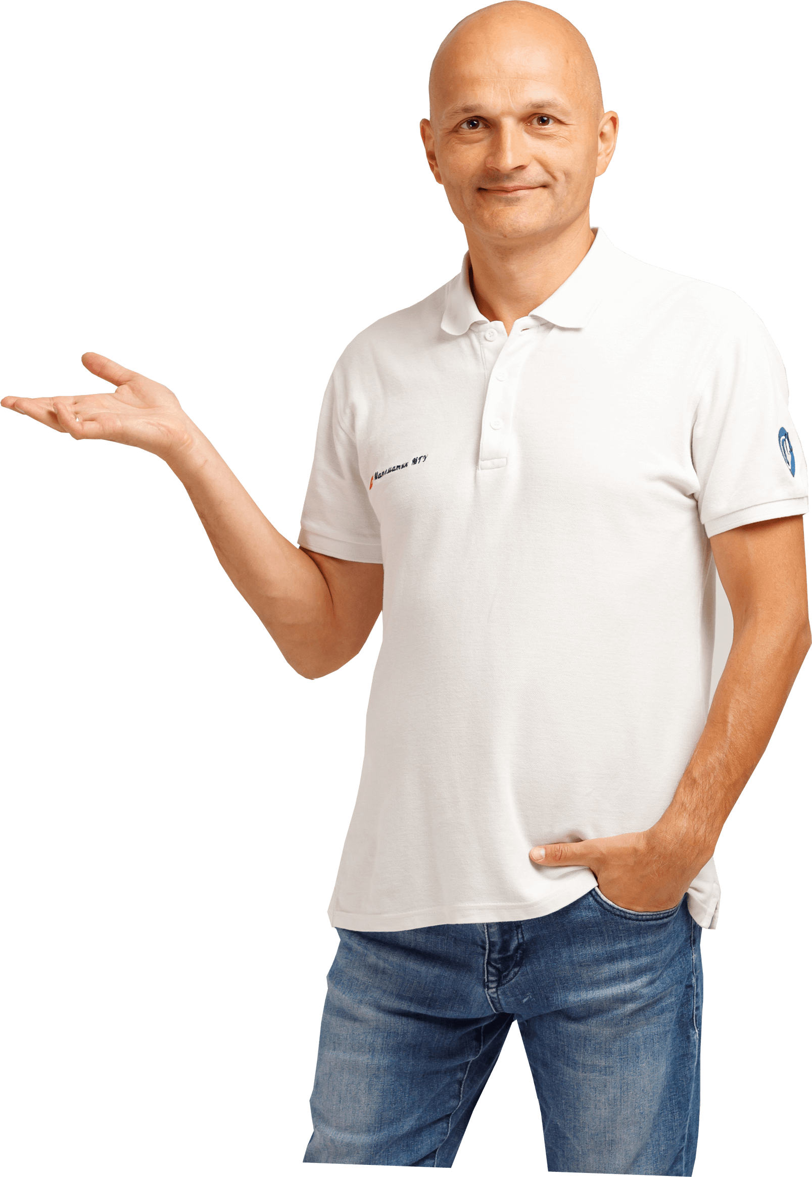 Высшая математика