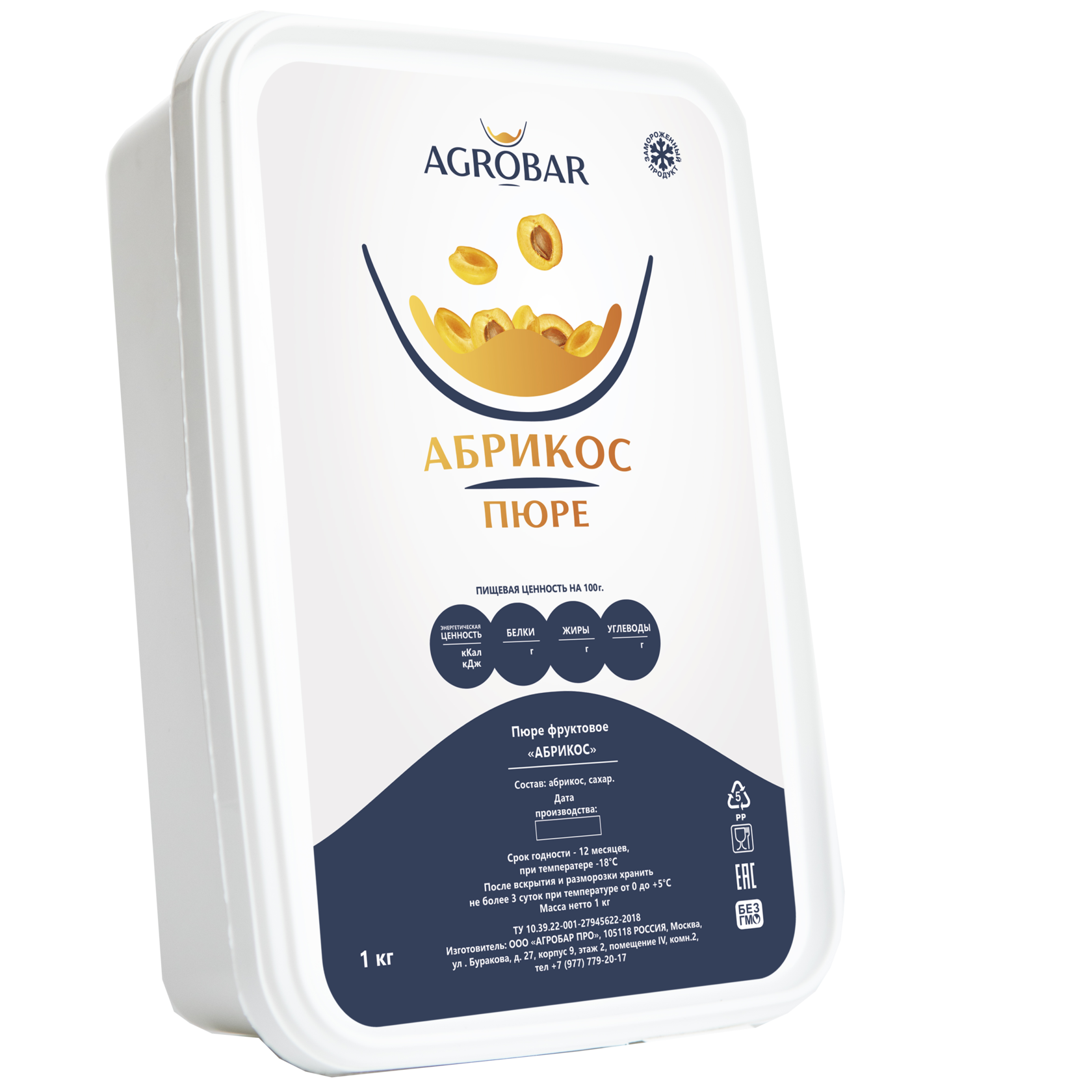 АГРОБАР - Главная