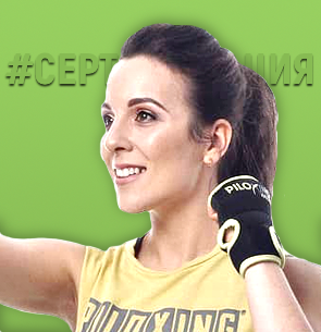 LEYLA MAMEDOVA–LACROIX (France)