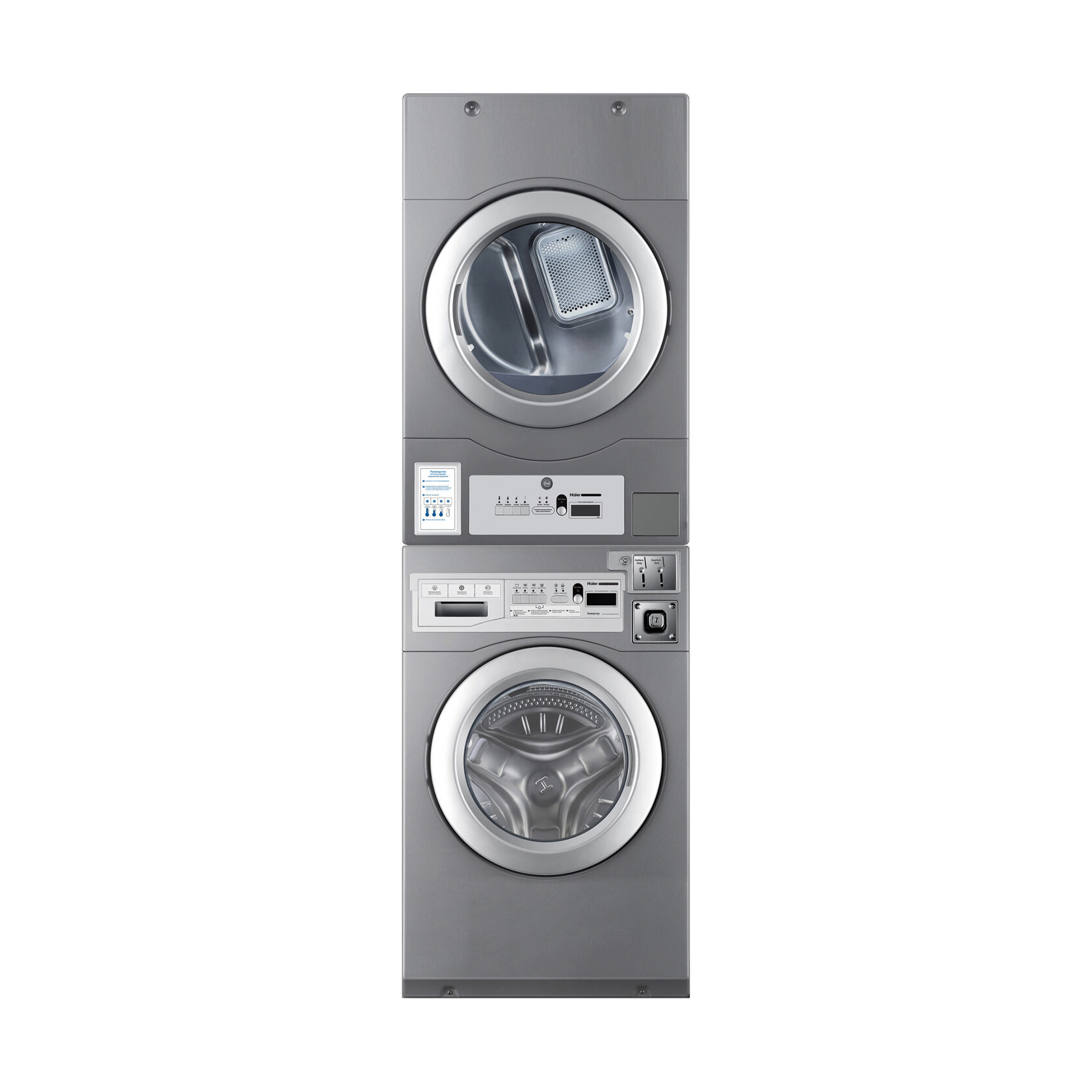 Колонна стиральная и сушильная Haier HCW12C HCD12C SKWD-12