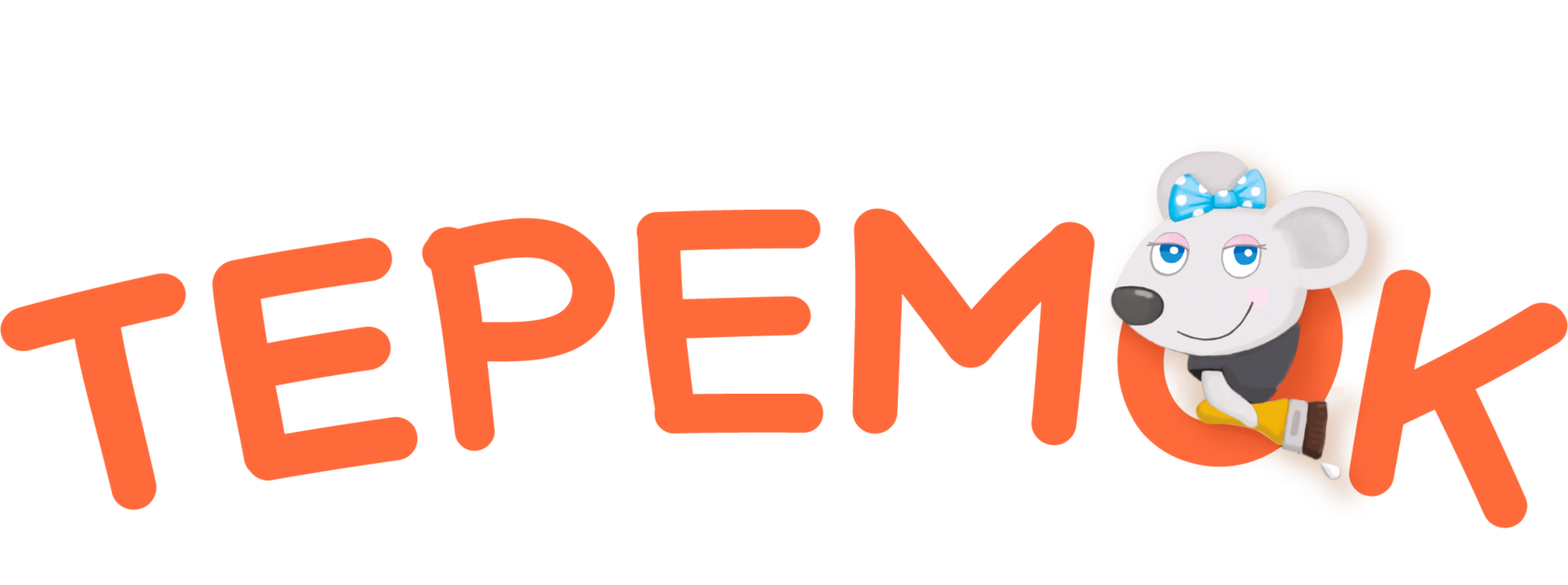НеКнижка - детская книга, которая превращается в большое игровое поле!