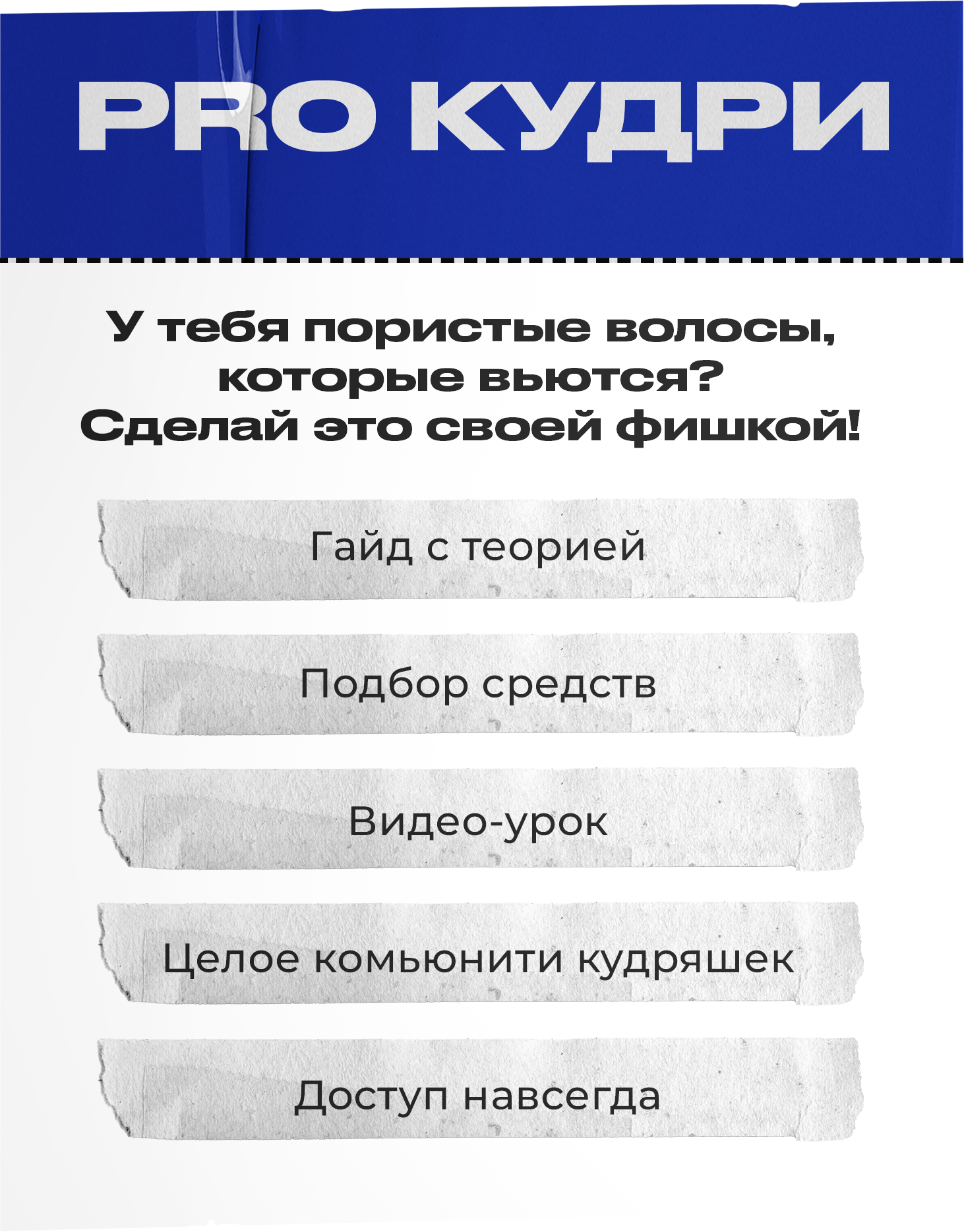 Натали Самойлова