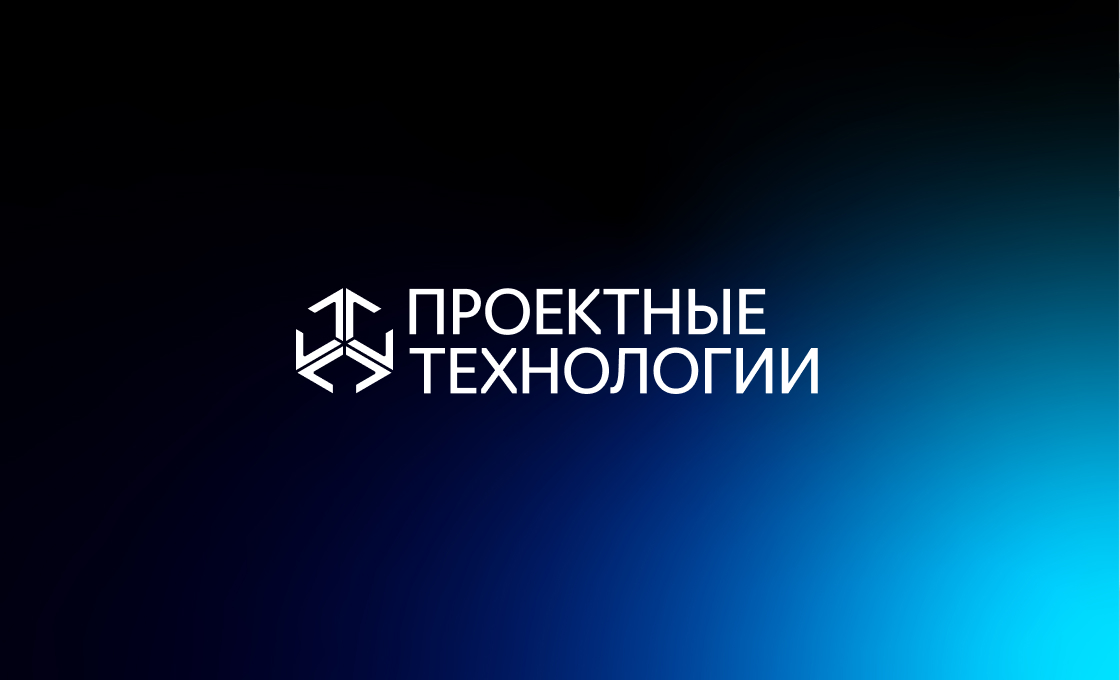 О компании