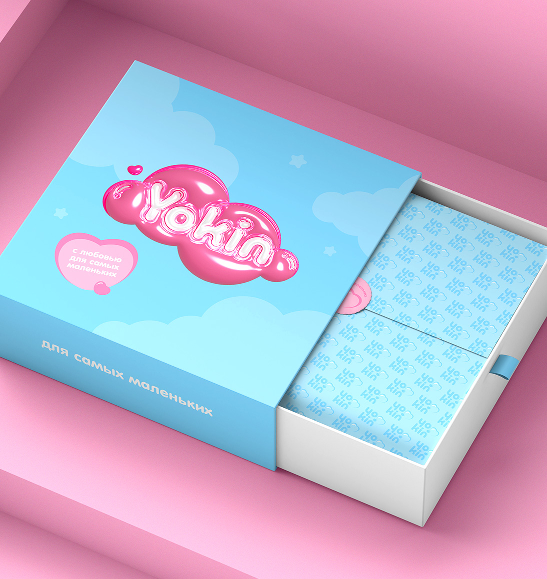 Брендинг и логотип для детского онлайн-магазина Yokin — QDiz