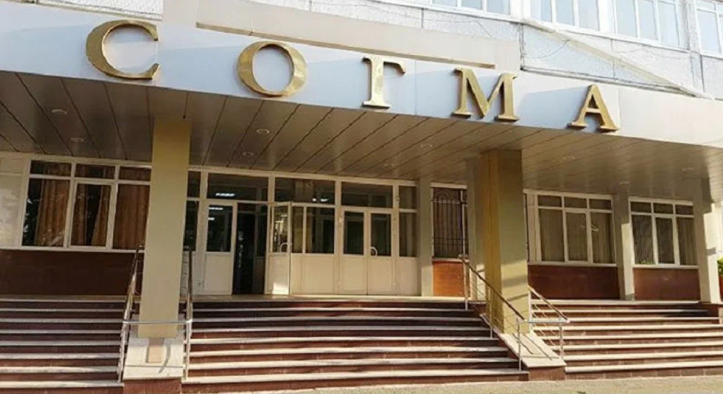 North Ossetian State Medical Academy - Admission for International Students