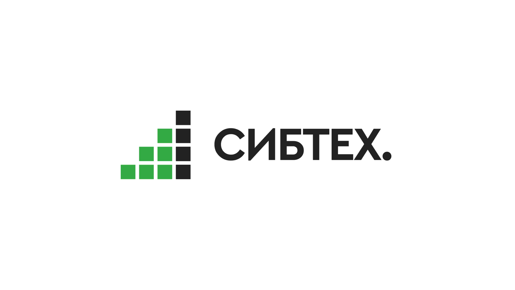 Сибтех Томск — Разработка Digital-решений для вузов