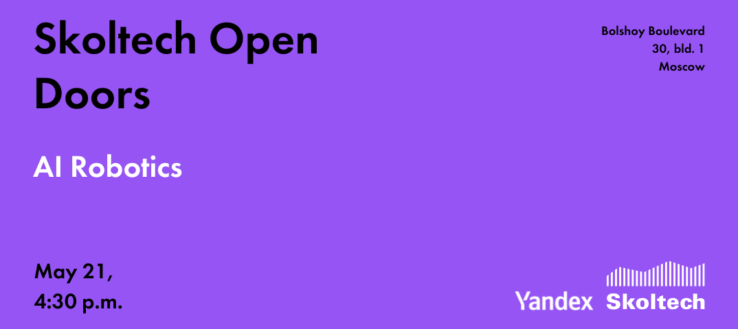 Skoltech Open doors. AI Robotics