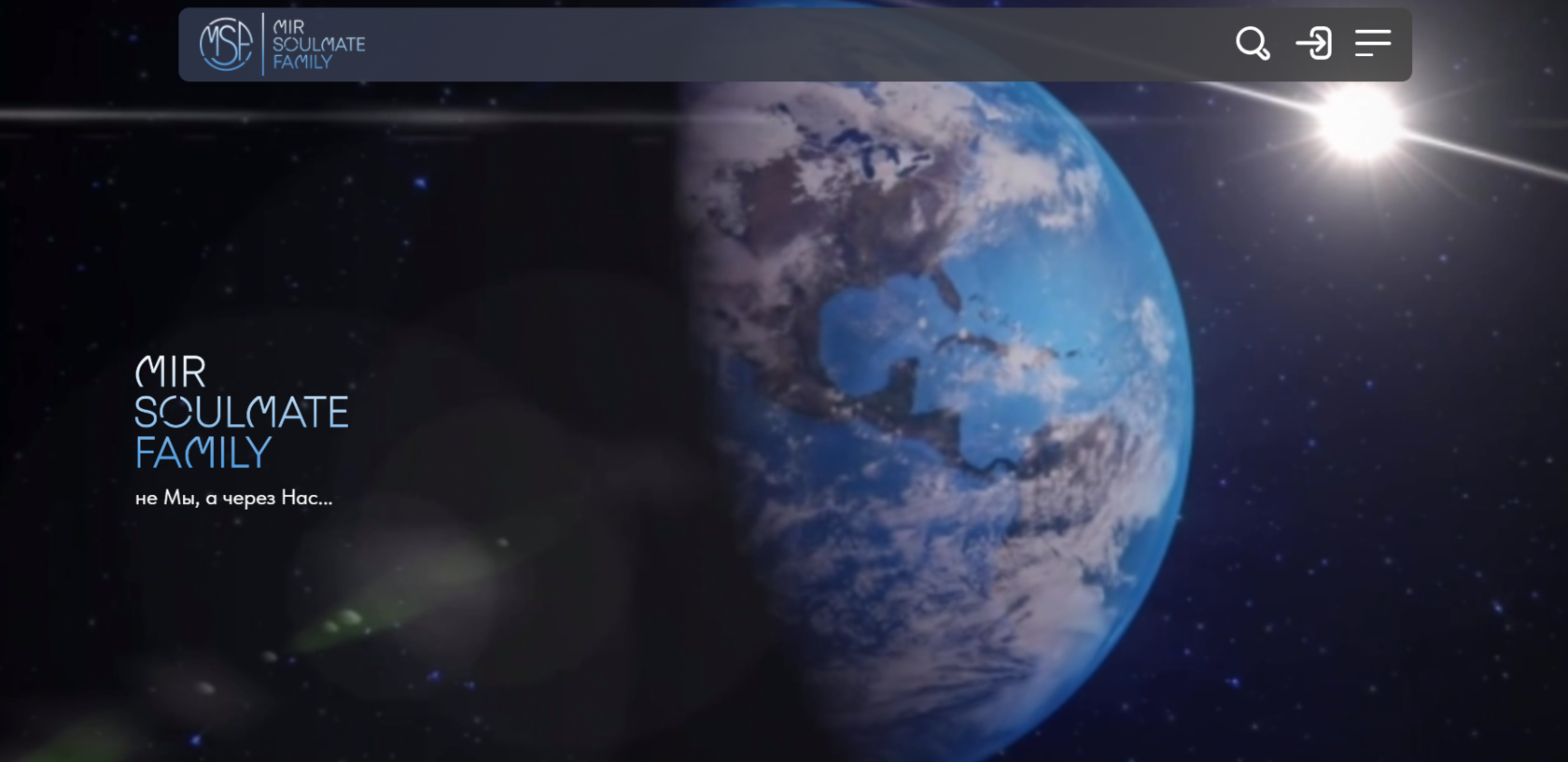 Форум Mir Soulmate Family