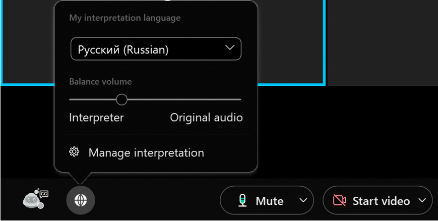 Webex for Interpreters Explained