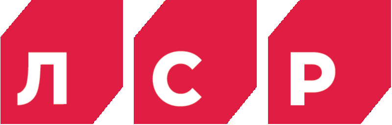 Освещение для HoReCa от Ledmonster