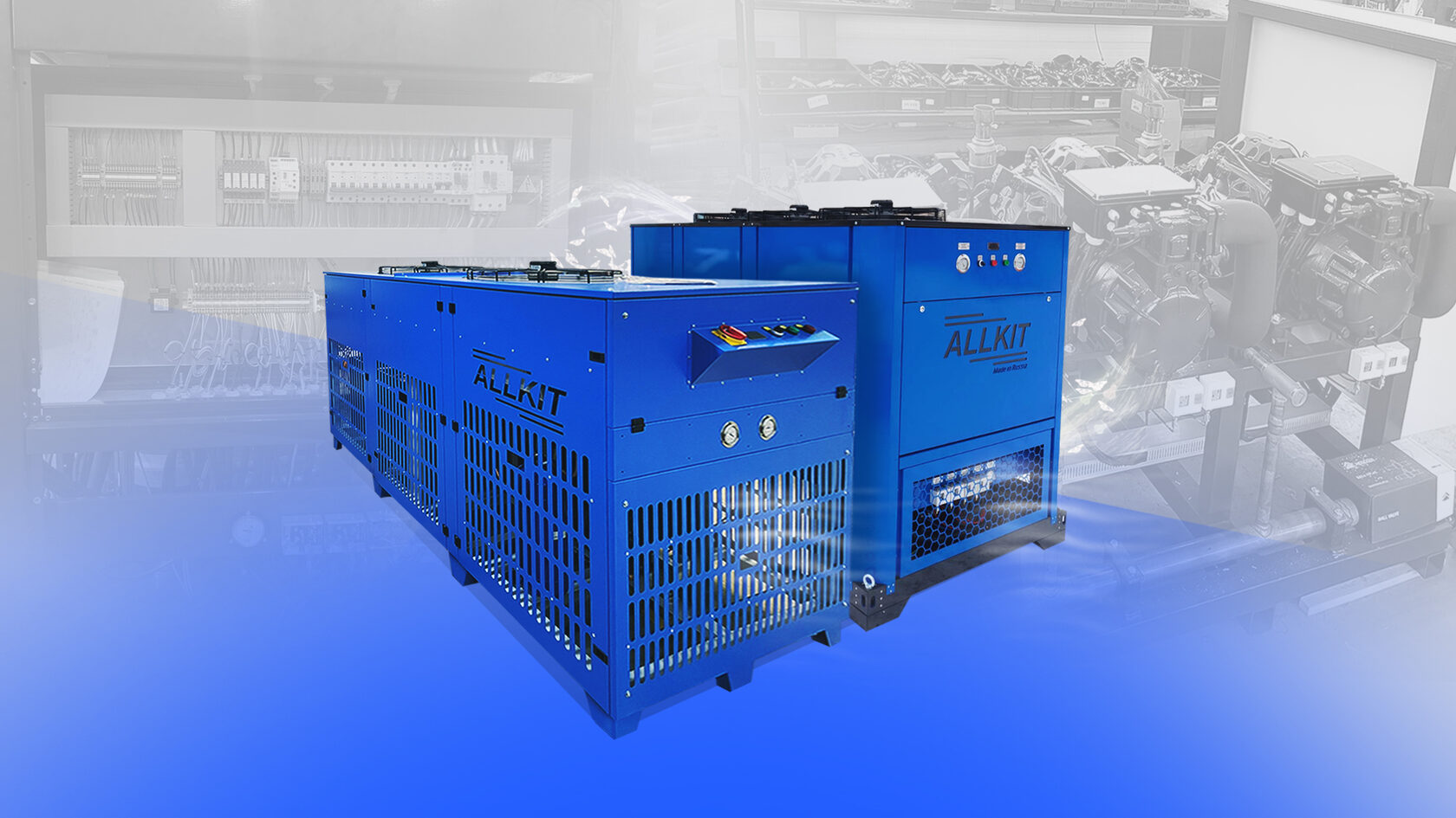 Промышленные чиллеры от производителя