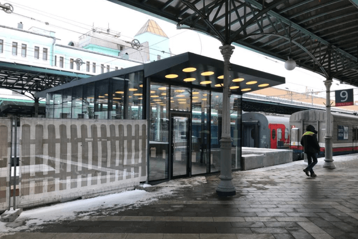 Train station infrastructure