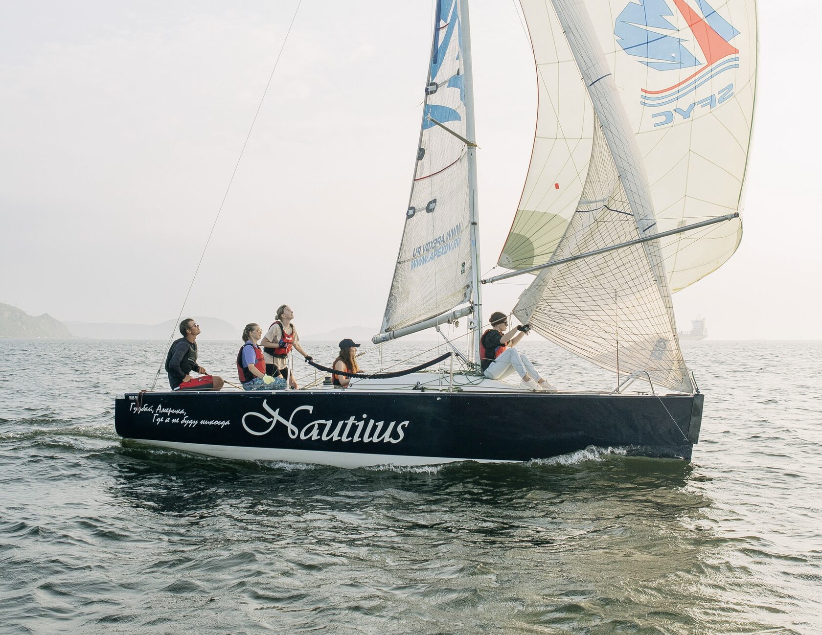 Курс "Start Sailing"