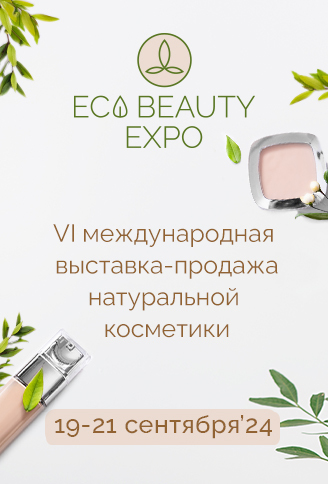 PSYCOACH EXPO| Выставка психологии и коучинга 14–16 ноября 2024