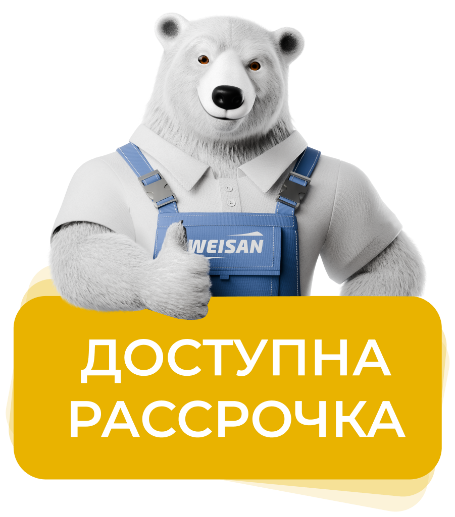 Токарный станок WEISAN WM210F600 по металлу купить по низкой цене