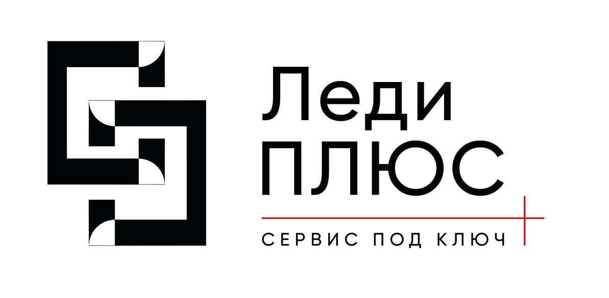 Есть вопросы или предложения? Свяжитесь с нами