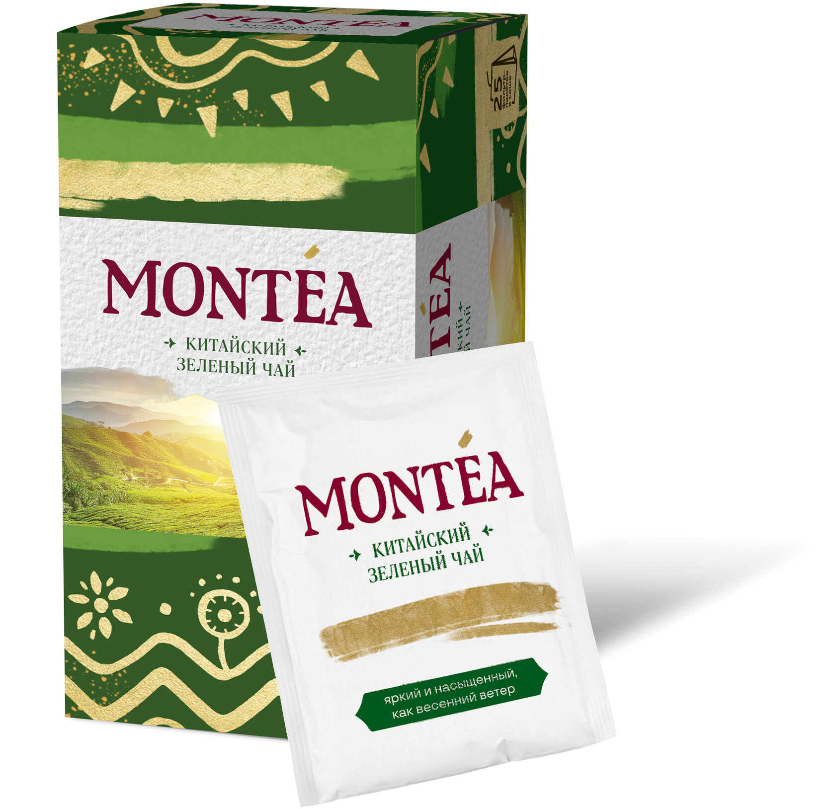MONTEA - путешествие по вкусам