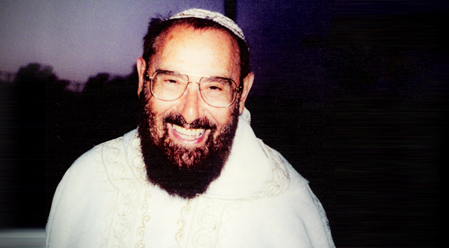 Что такое ЗОАР