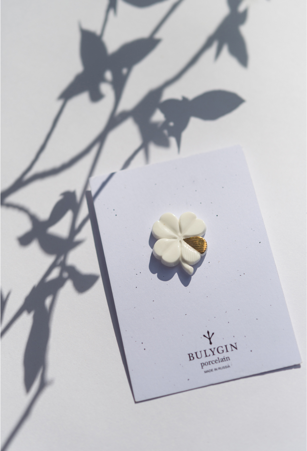 Bulygin I Фарфоровые изделия