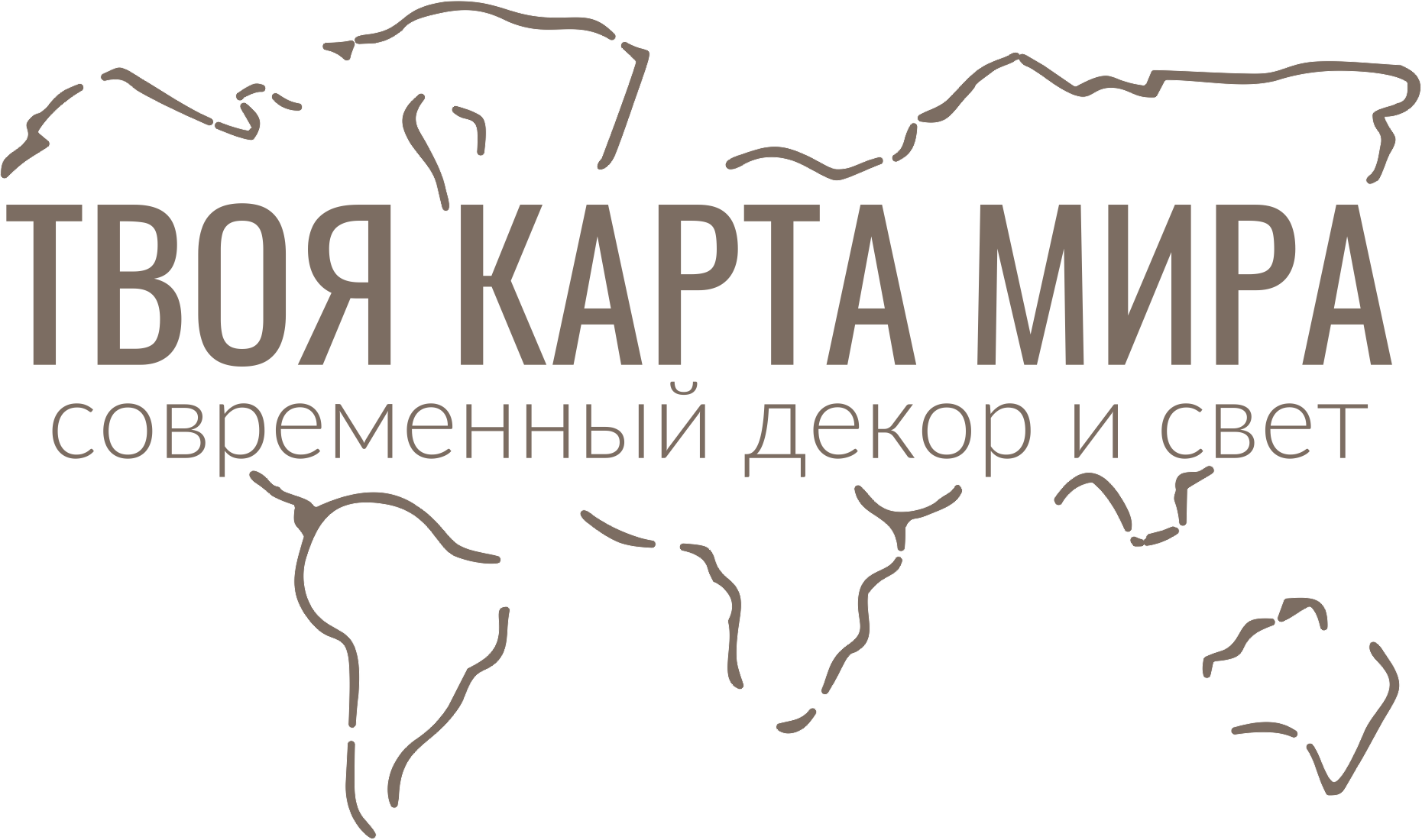 Интерьерные карты мира из дерева на стену купить с доставкой