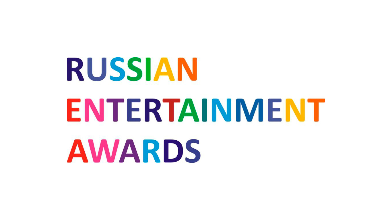 Official website of the Russian Entertainment Awards — author and ...