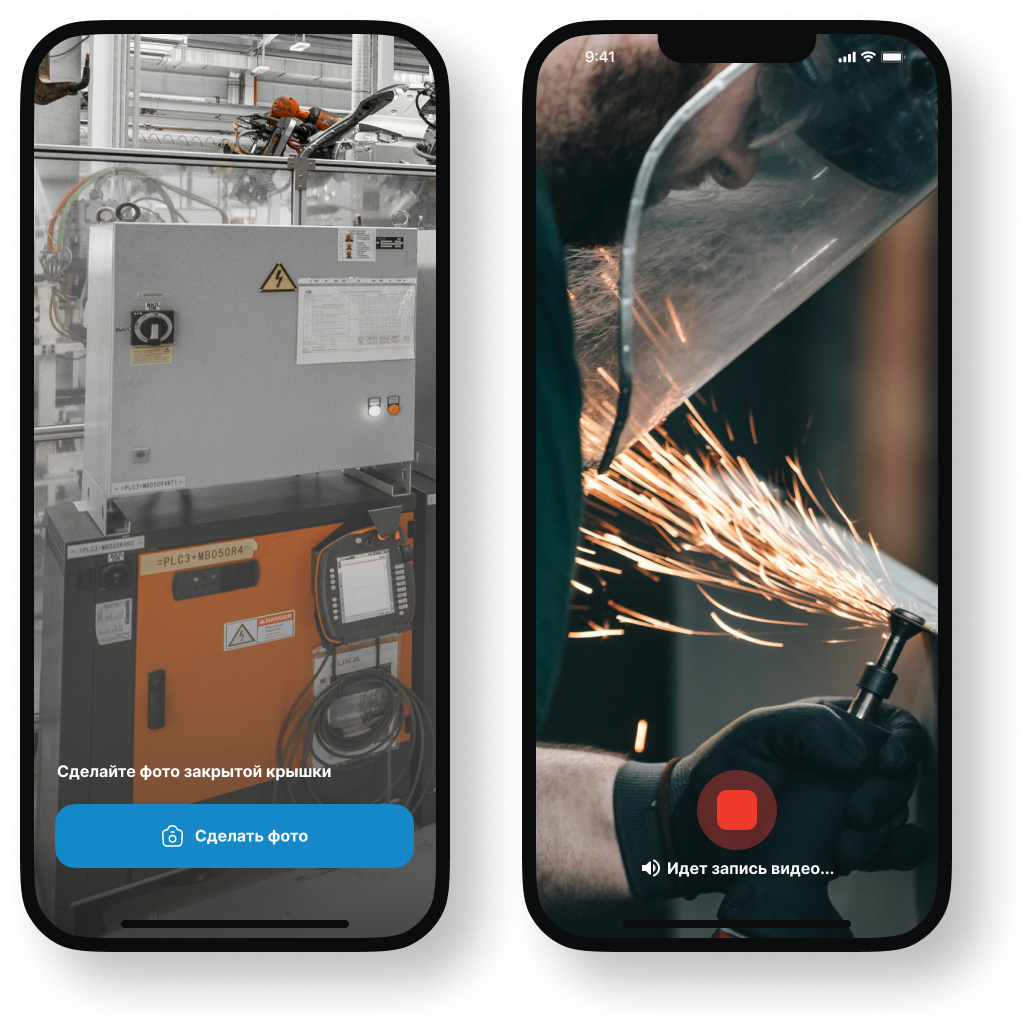 Casper AI — Повышение эффективности работников и сотрудников с помощью ...