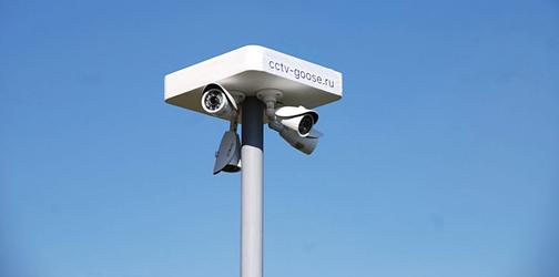 Leasing CCTV