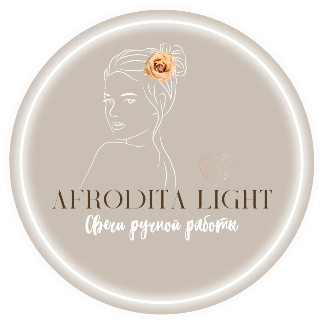 Afrodita Light. Ароматические свечи и саше ручной работы.