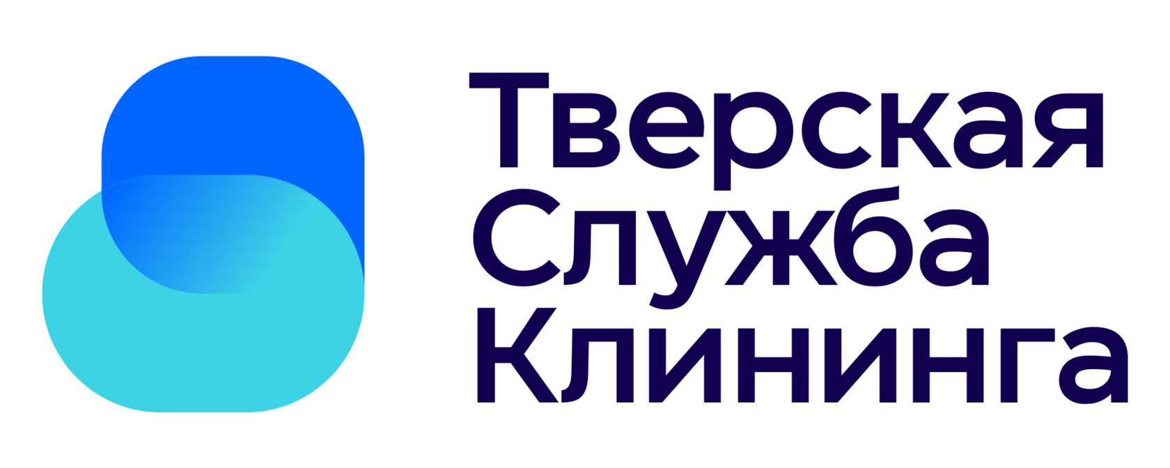 Тверская Служба Клининга — Профессиональный клининг, химчистка в Твери