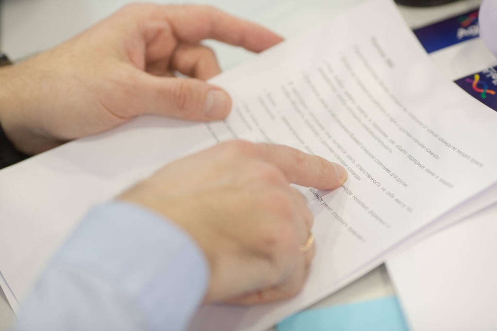 Online Agile Training - Justification Letter Template