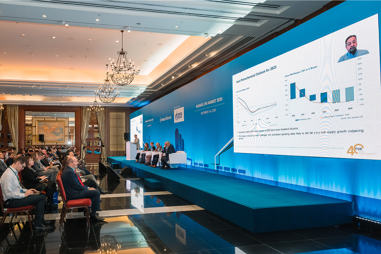 XV International Conference "LPG Market of Russia 2024"