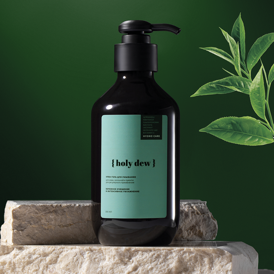 {Holy dew} | HYDRO CARE от Holy Dew