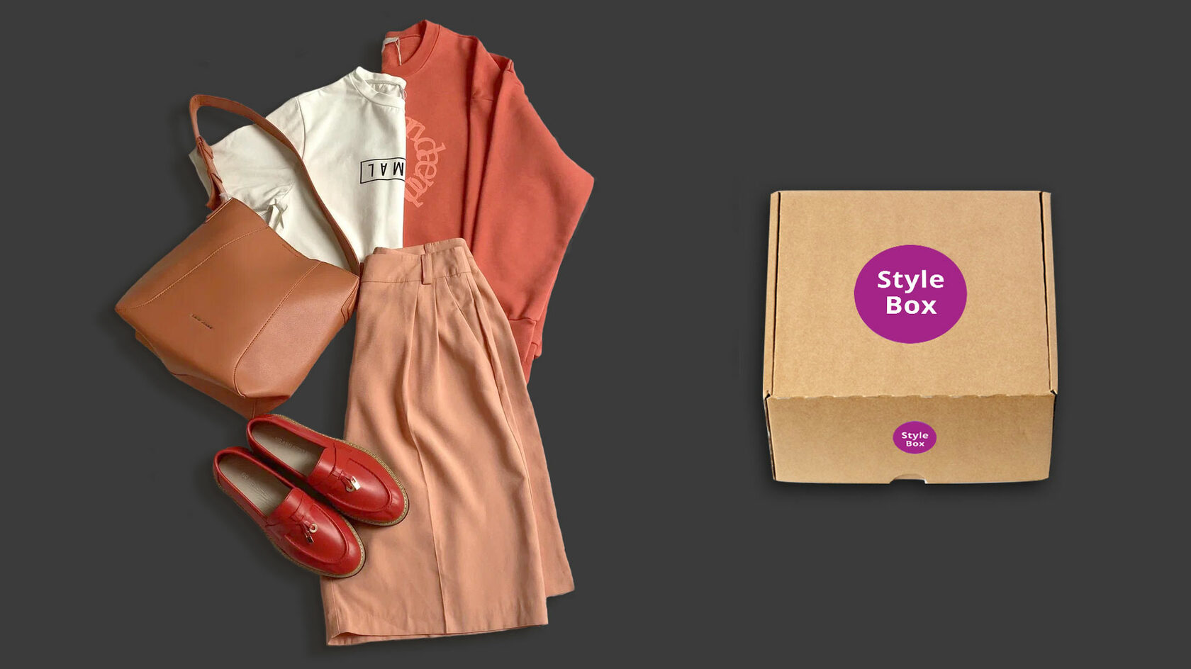 Style Box — подборка одежды от стилиста с доставкой на дом