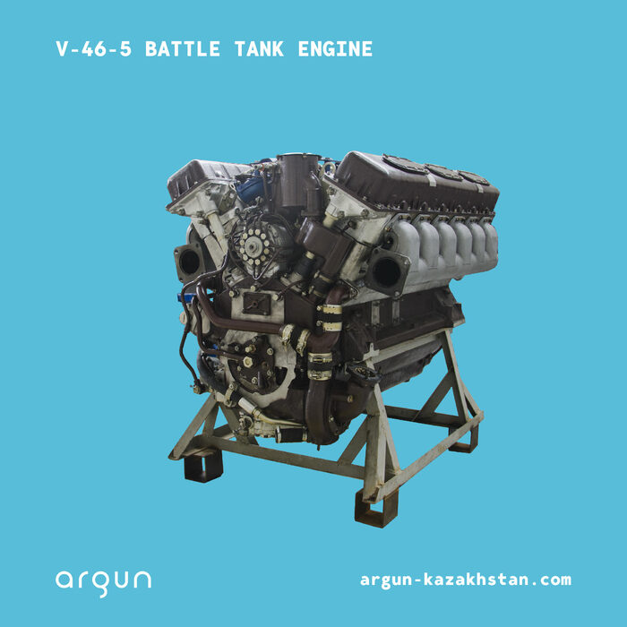 Tank engines | Parachutes | Airfield vehicles - ARGUN