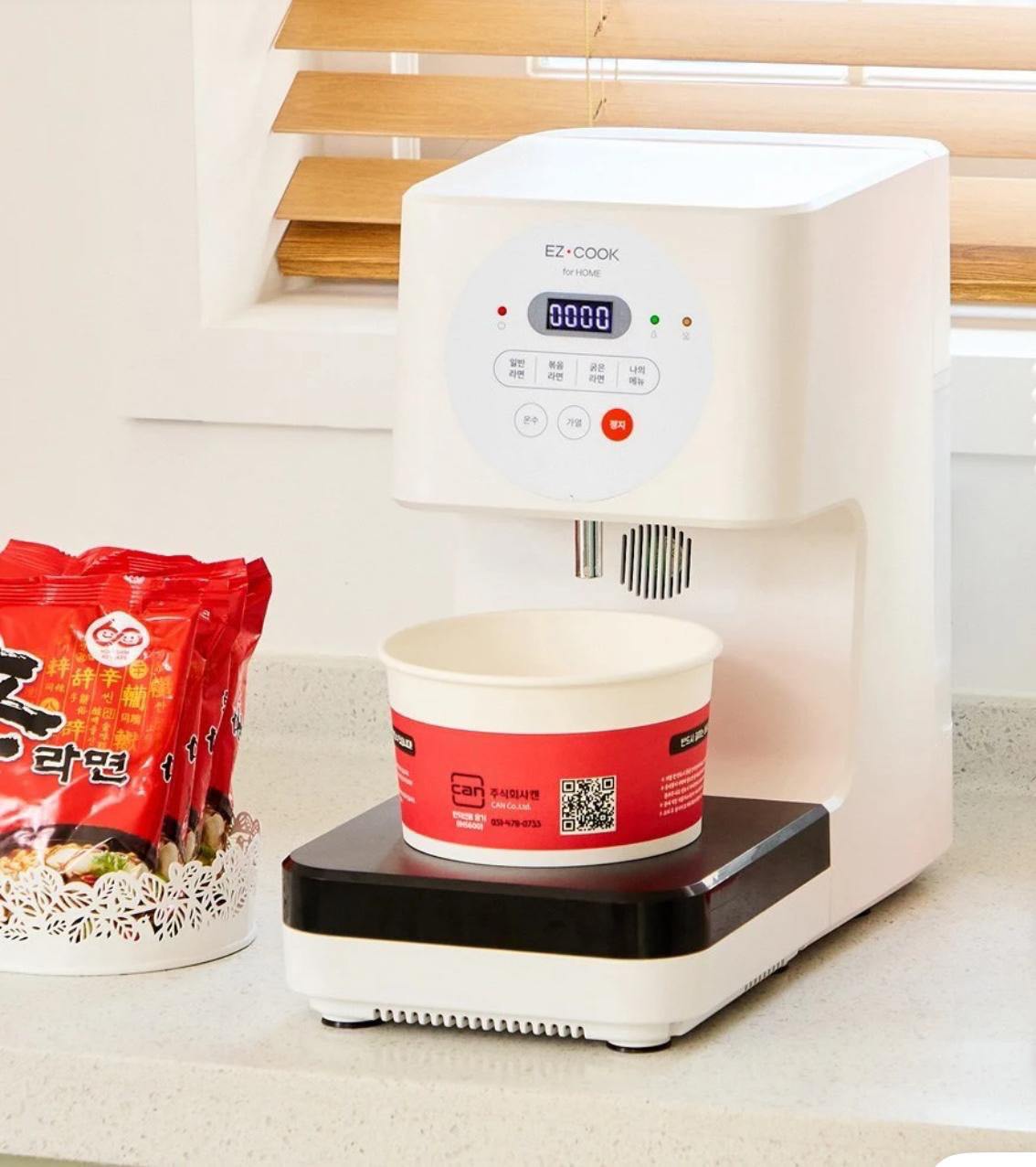 Раменоварка EZ COOK Home для дома и офиса в России
