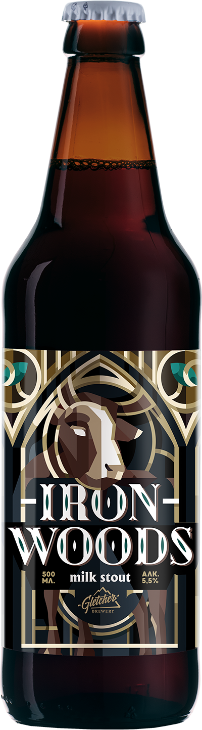 Iron Woods Milk Stout | Gletcher Brewery