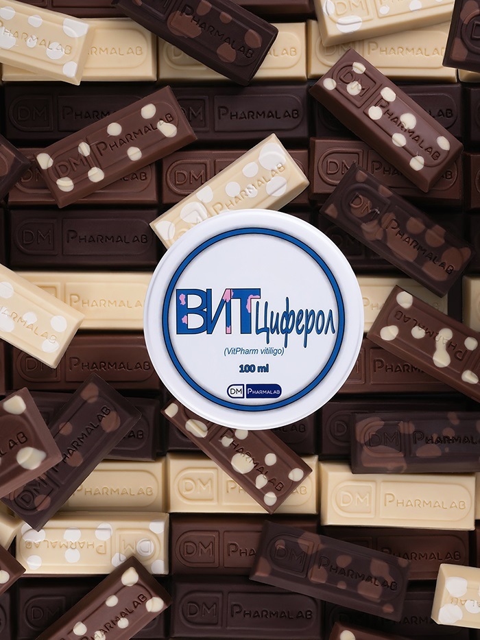 Крема и препараты от кожных заболеваний - ДМ Фармалаб РУС