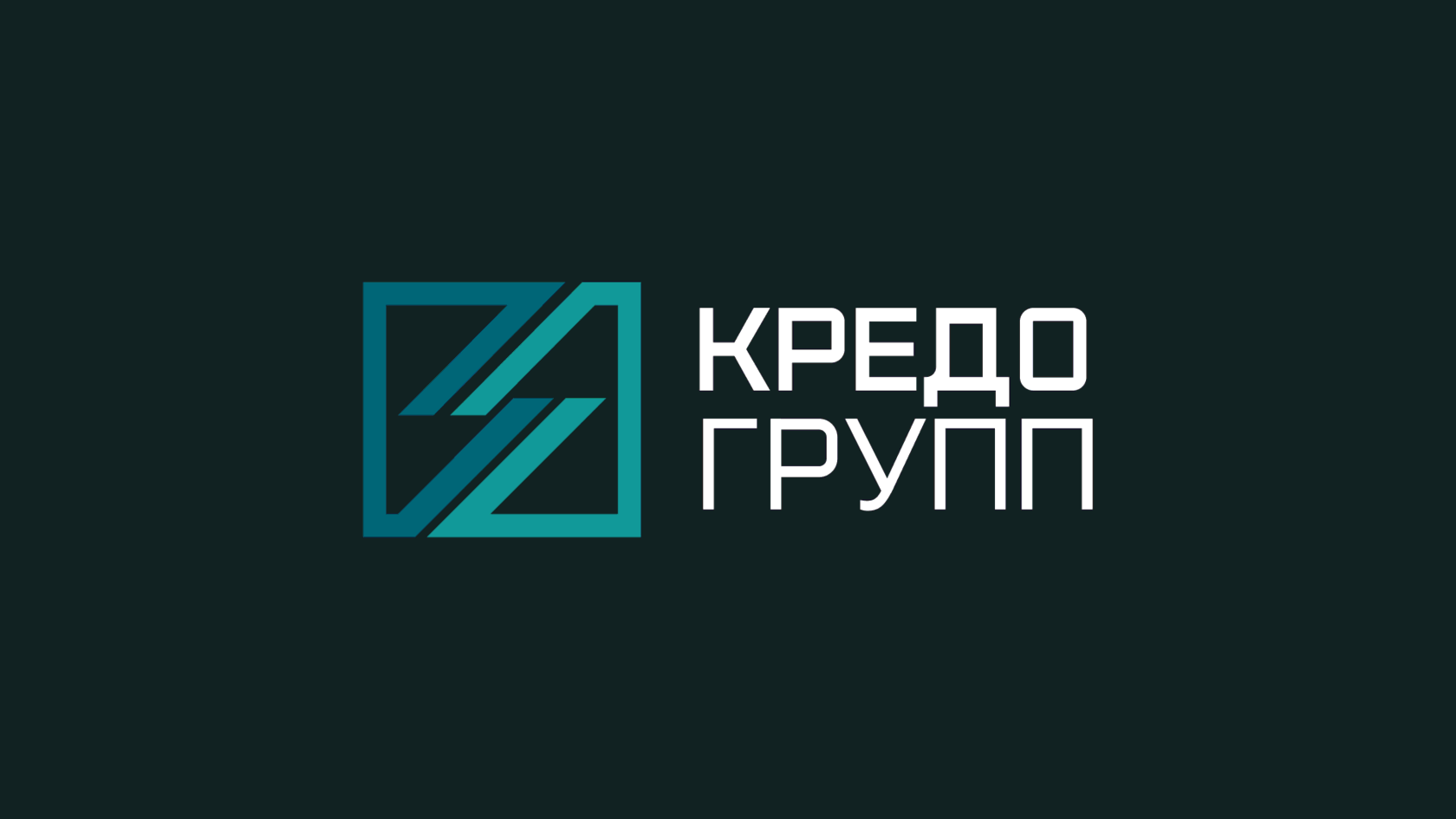 Kredo Group - Надежная отсрочка таможенных платежей для вашего бизнеса