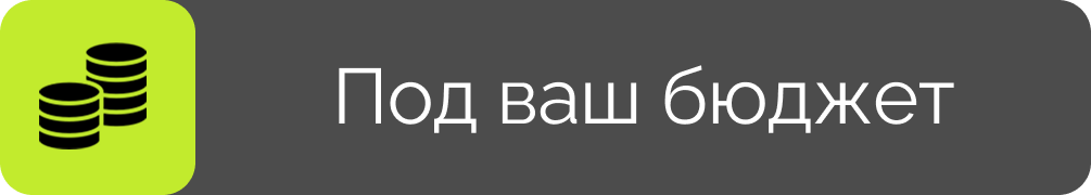 Модульная Мебель. Steels. Каталог Продукции