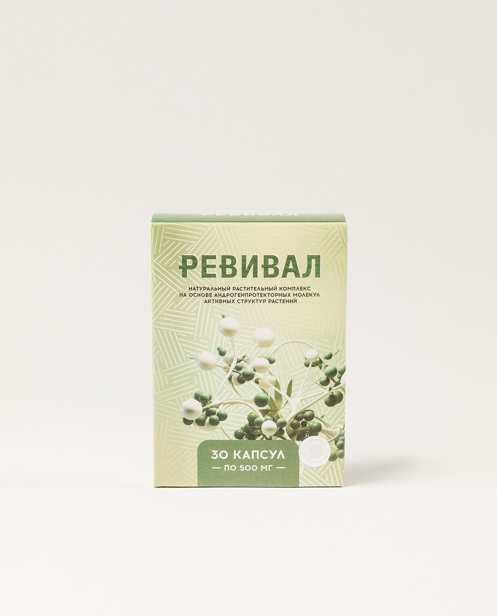 Каталог
