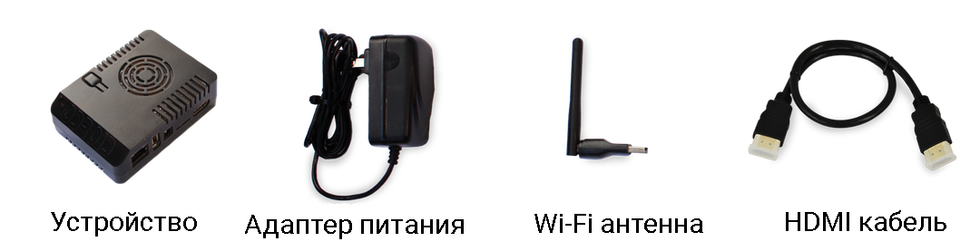 Платформа ENPLUG