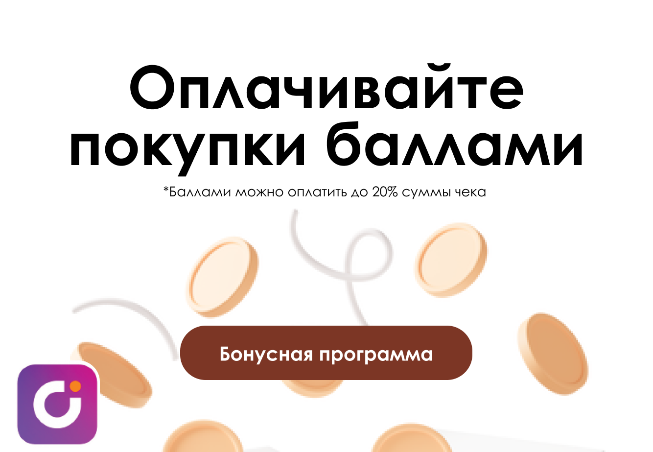 Купить кожу в Москве и Санкт-Петербурге, магазин натуральной кожи, меха ...