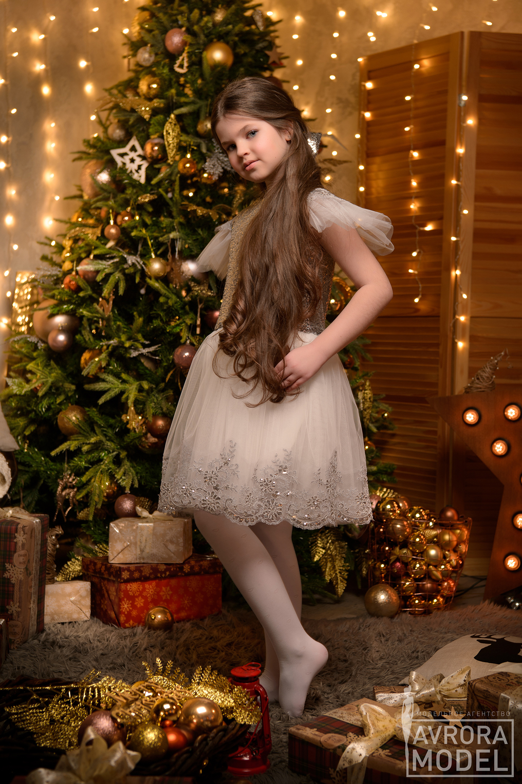 Darya Mamedova | Avrora Models