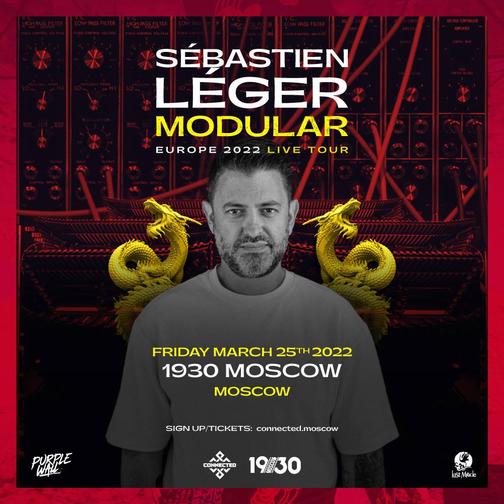 CONNECTED: Sebastien Leger